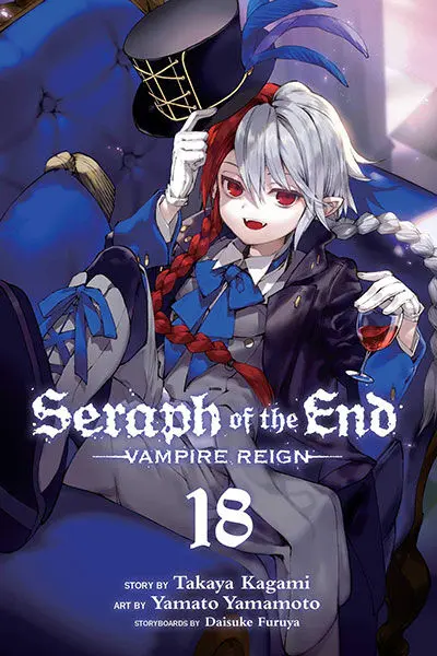 Seraph of the End: Vampire Reign, Vol. 18