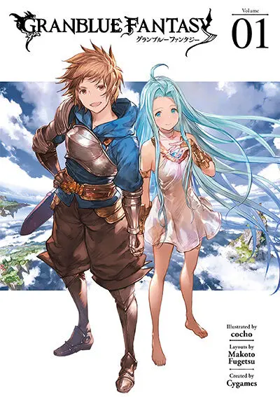 Granblue Fantasy, Vol. 1