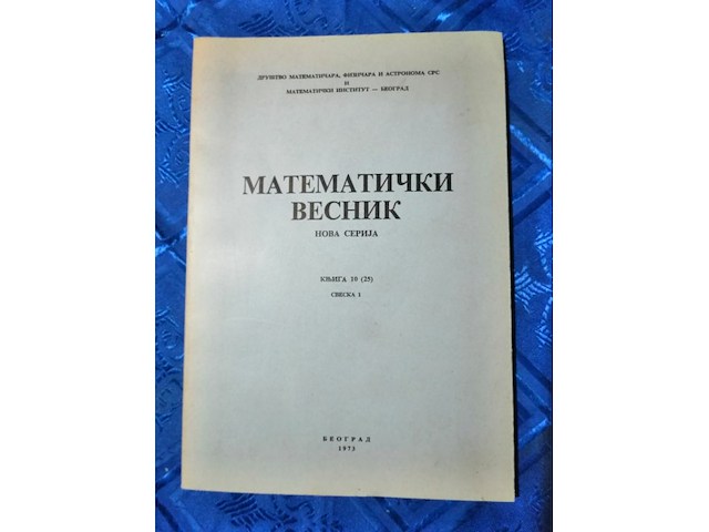 Matematički vesnik nova serija knjiga 10, sveska 1