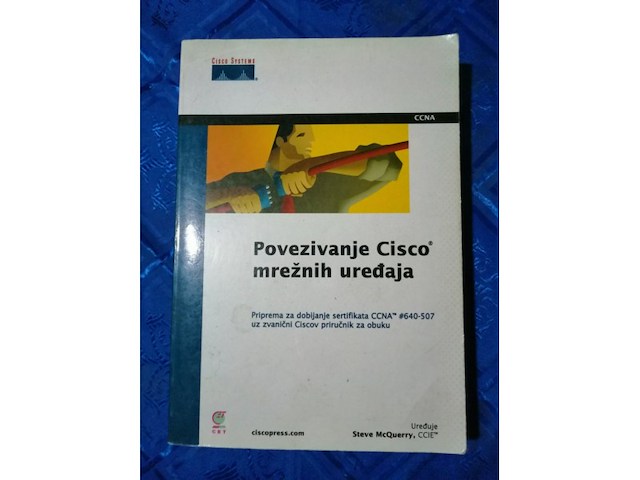 Povezivanje CISCO mrežnih uređaja