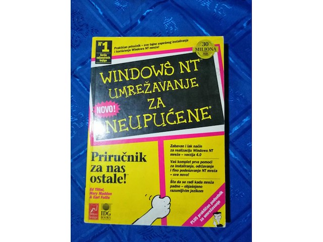Windows NT, umrežavanje za neupućene