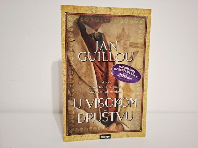 U visokom društvu  - Jan Guillou