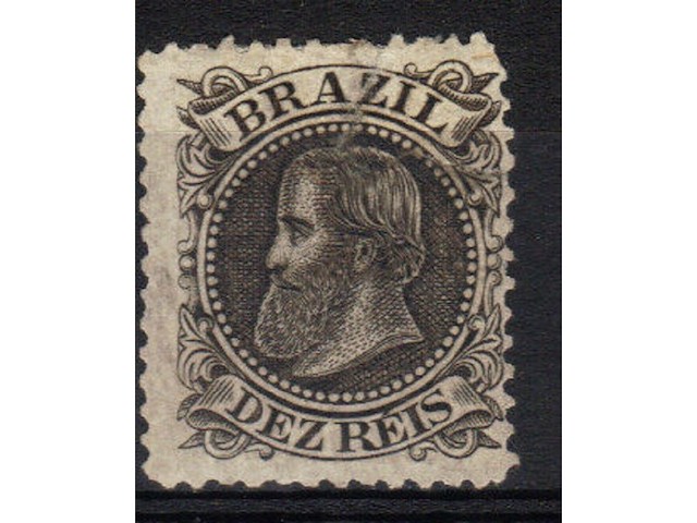 Brazil,Car Pedro II 1882.,čisto