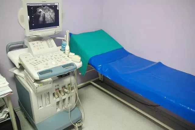 ULTRAZVUČNI PREGLED