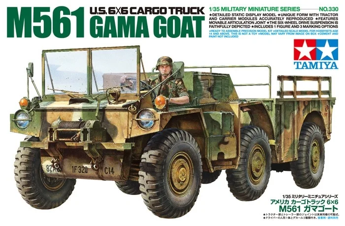 TAMIYA 1/35 M561 Gama Goat U.S. 6X6 Cargo Truck