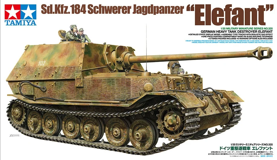TAMIYA 1/35 Sd.Kfz.184 Schwerer Jagdpanzer „Elefant“
