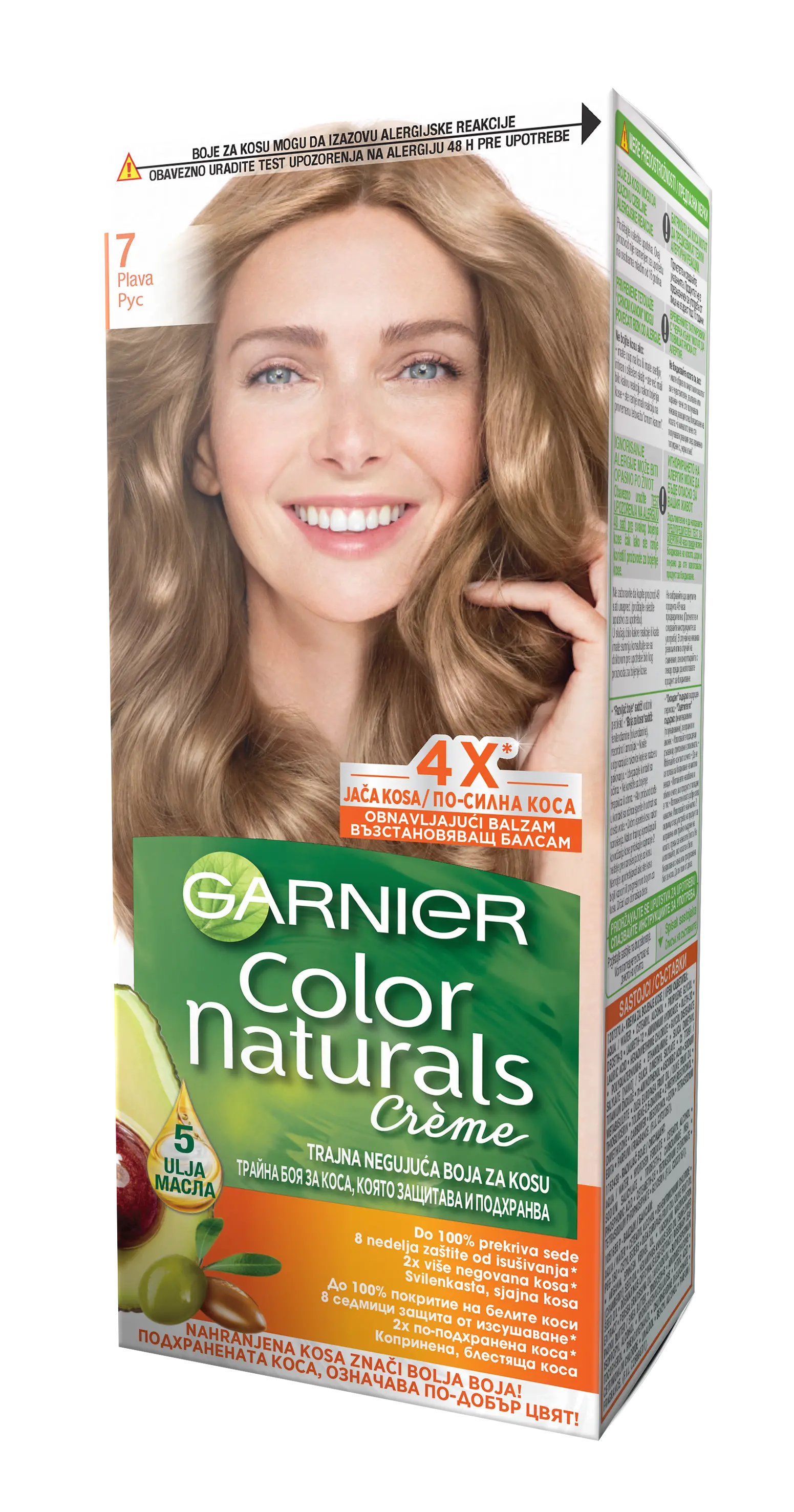 GARNIER Color Naturals Boja za kosu 7