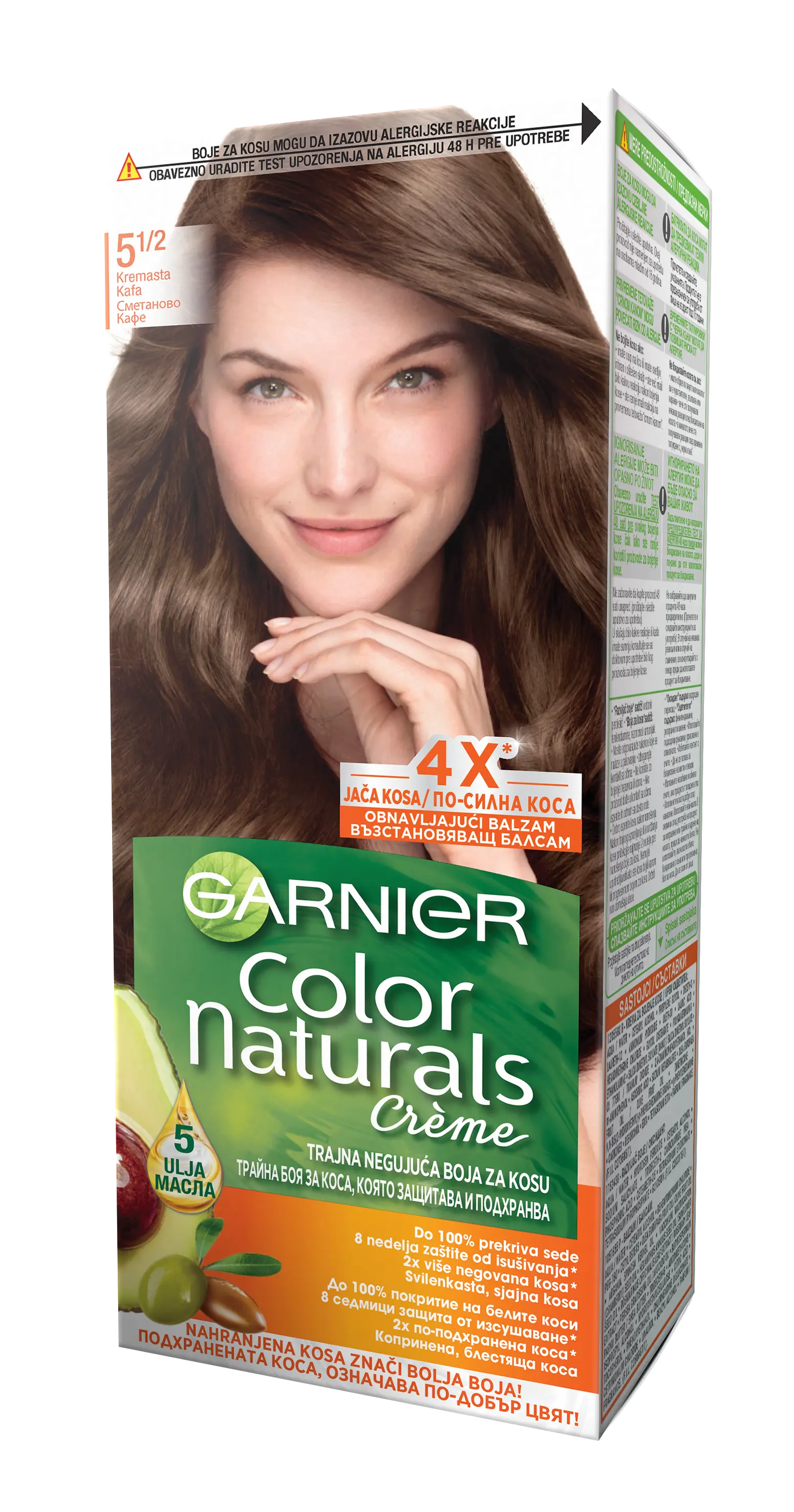 GARNIER Color Naturals Boja za kosu 5 1/2