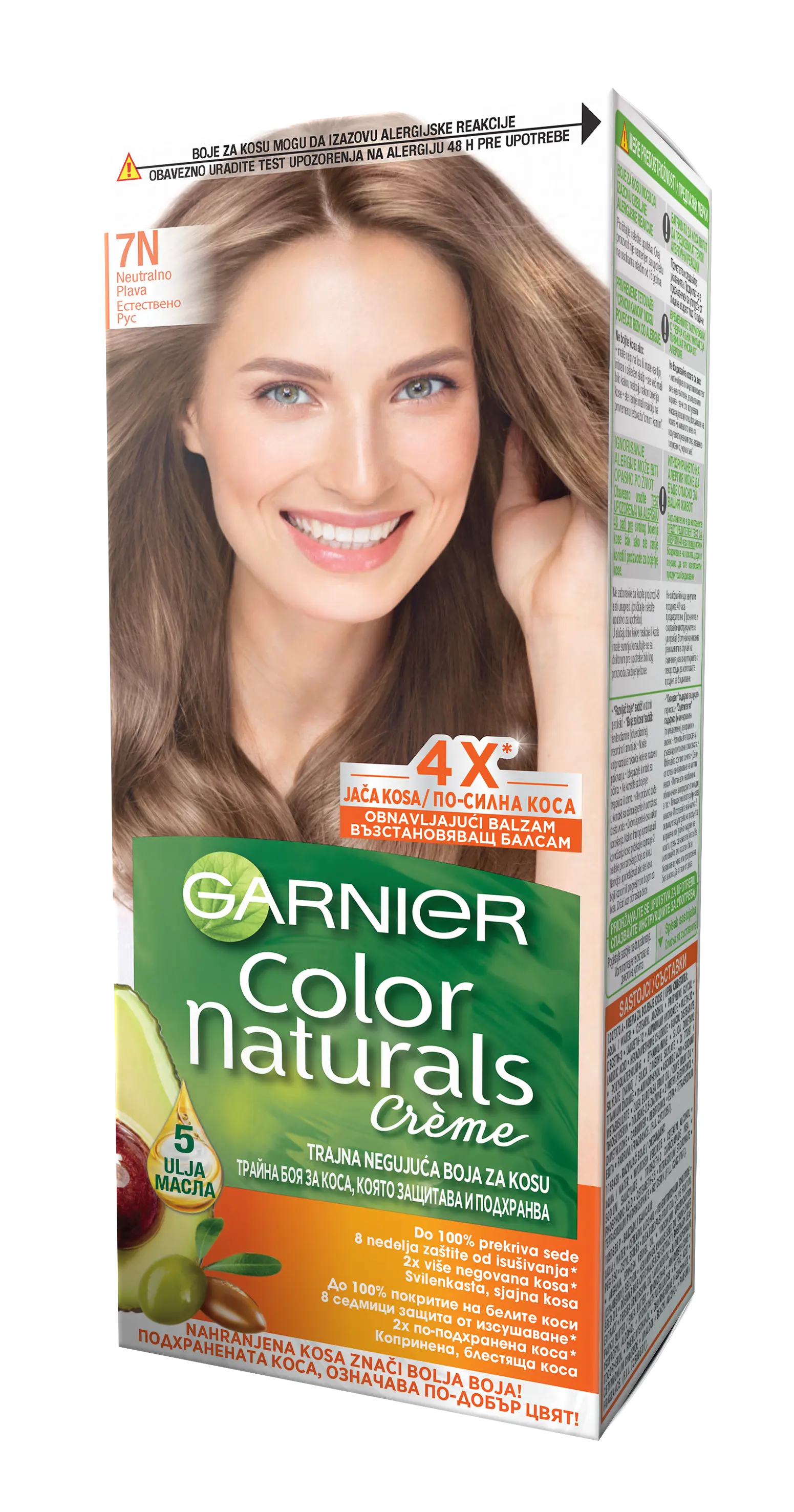 GARNIER Color Naturals Boja za kosu 7N