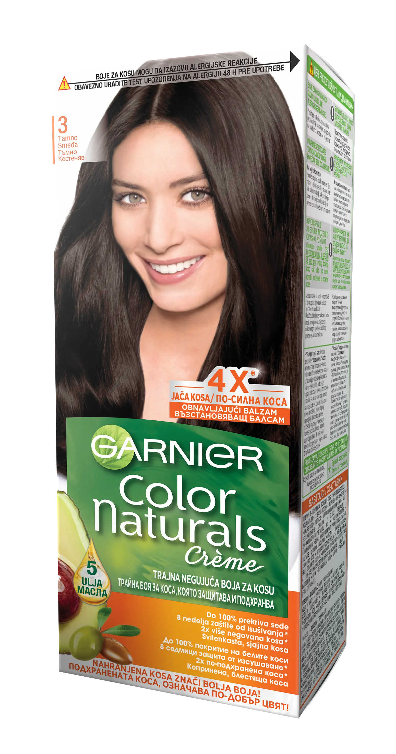 GARNIER Color Naturals Boja za kosu 3