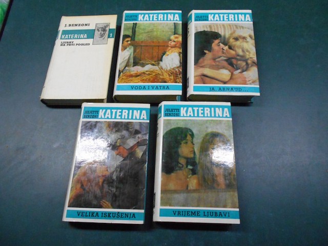 Juliette Benzoni - Katerina 1-5
