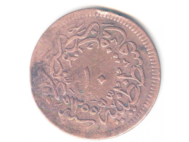 Turska 10 para 1255-19