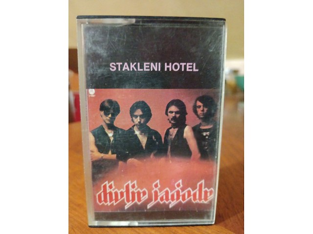 Divlje jagode-Stakleni hotel