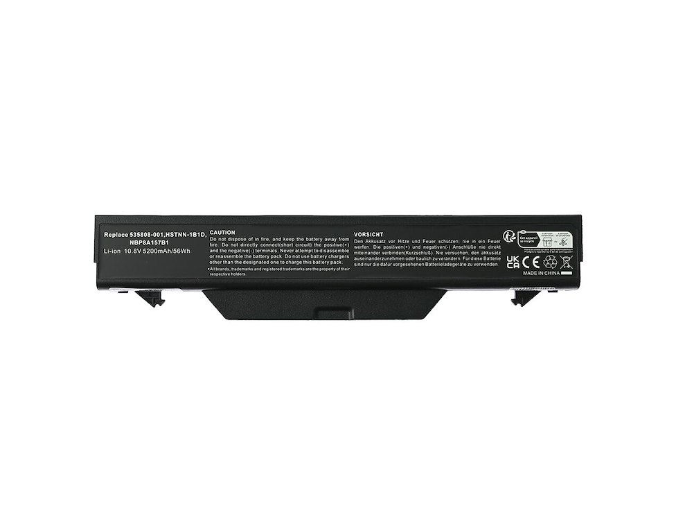 Baterija - laptop HP 4510s 5200mAh HQ2200 M