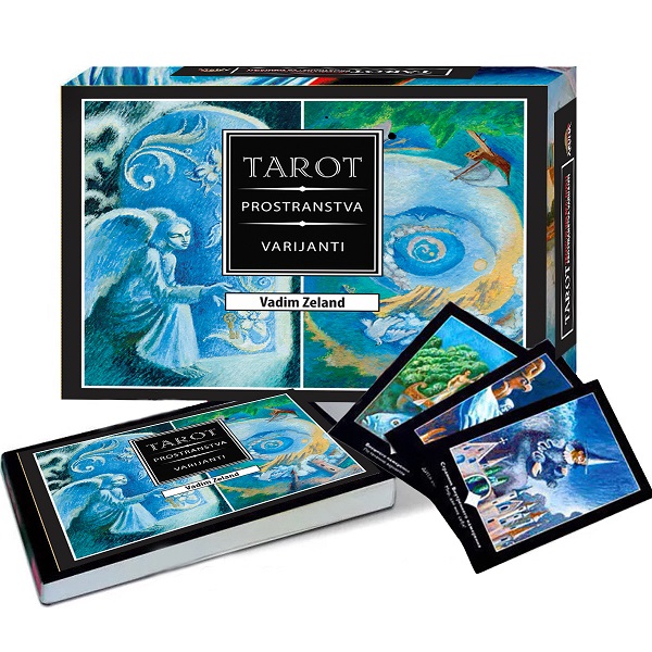 TAROT Prpstranstva varijanti Vadim Zeland