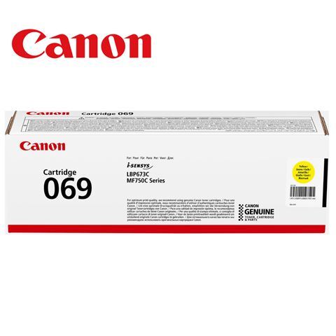 Toner CANON CRG-069 Yellow 5091C002ID: EK000798078