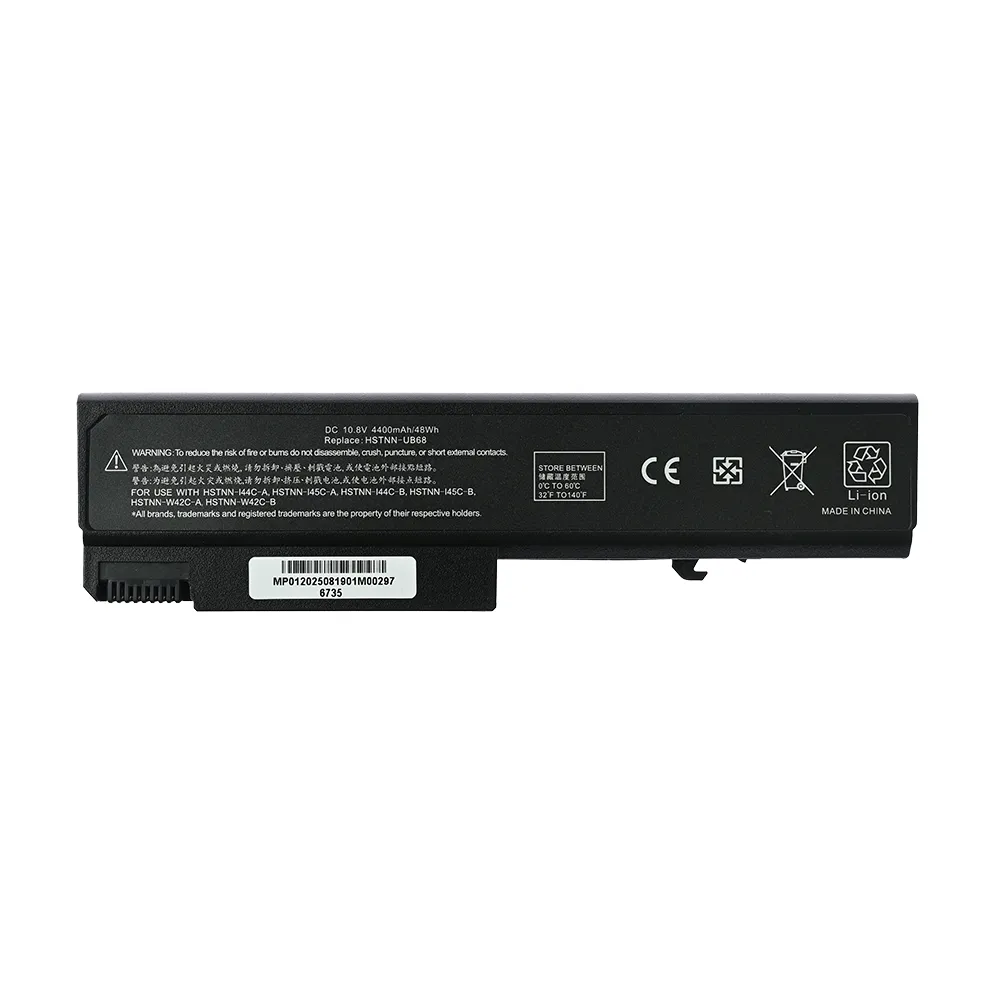 Baterija za laptop HP 6530 6930p 4400mAh HQ2200 B