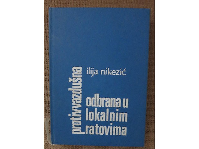 Protivvazdušna odbrana u lokalnim ratovima