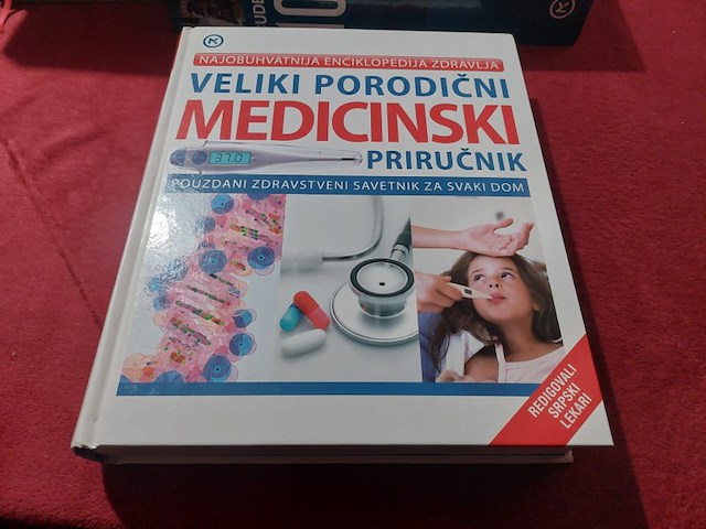 Veliki porodični medicinski priručnik TOP