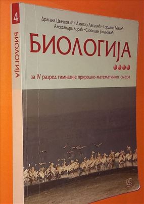 Biologija 4 Cvetković lakušić Matić Korać
