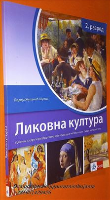 Likovna kultura 2 Šuica Klett 2017 godina