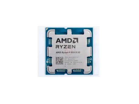 AMD Ryzen 9 9950X3D 16 cores do 5.7GHz Tray