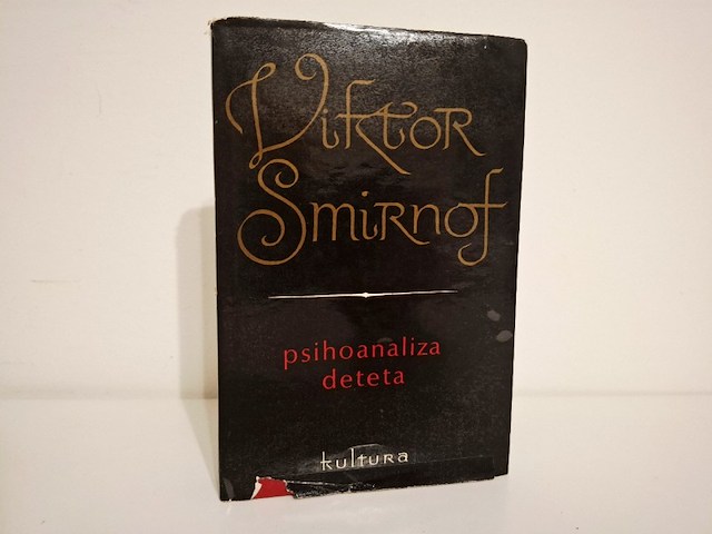 Psihoanaliza deteta  - Viktor Smirnof
