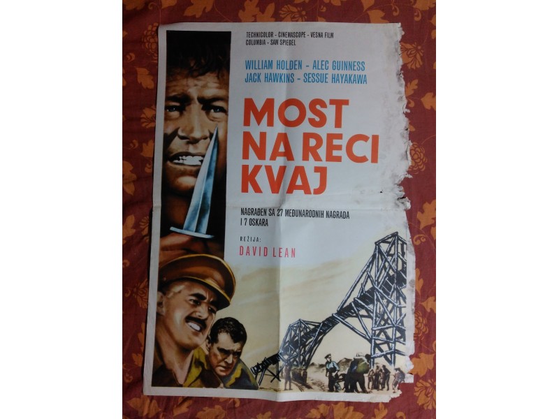 Most na reci Kvaj