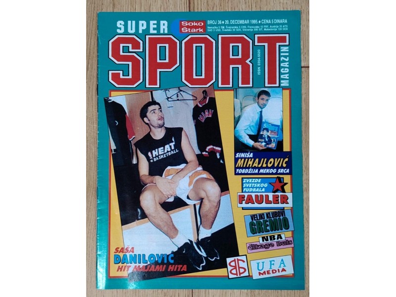 SUPER SPORT #36 Časopis iz 1995 godine
