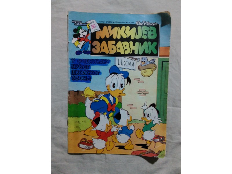 Mikijev zabavnik broj 881