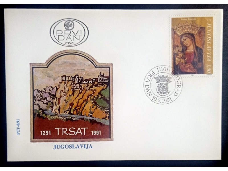 Jugoslavija 1991 Trsat FDC