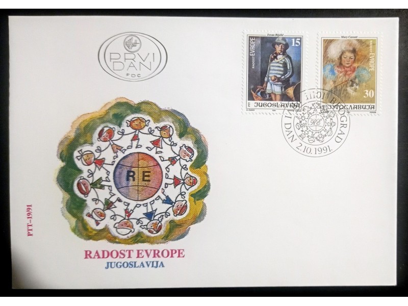 Jugoslavija 1991 Radost Evrope FDC