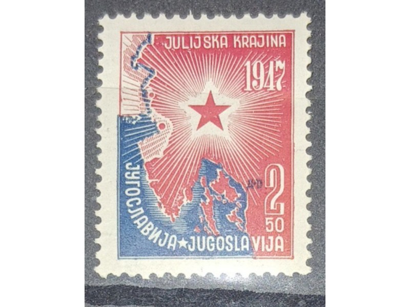 FNR Jugoslavija marka MNH **