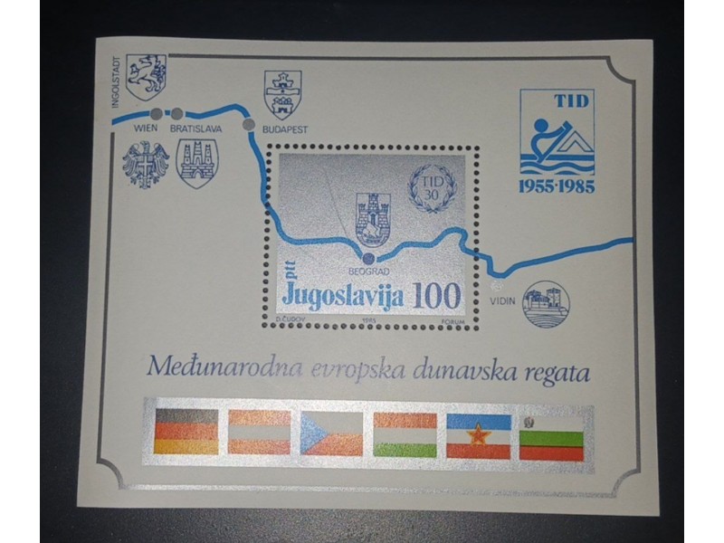 Jugoslavija blok MNH **