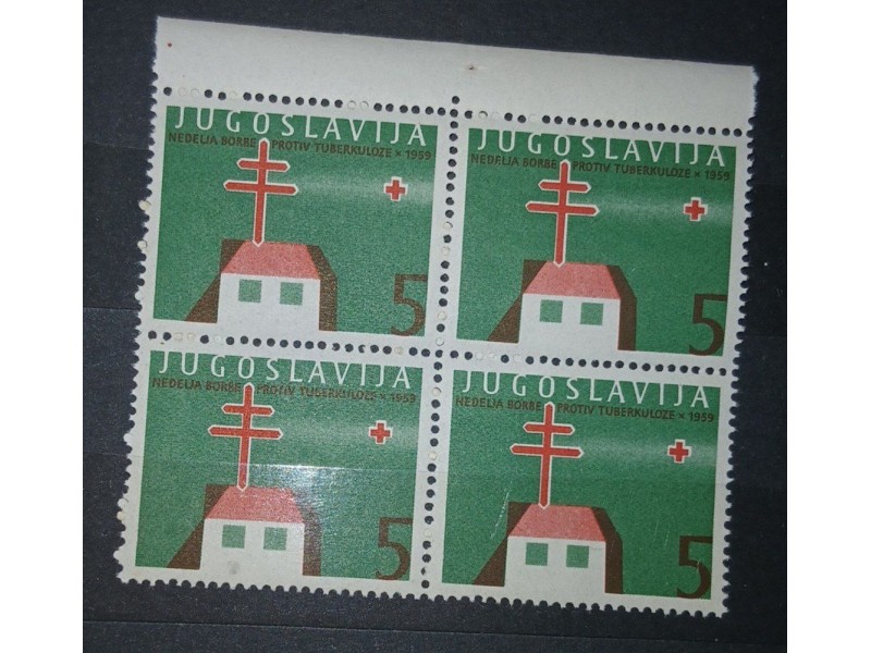 FNR Jugoslavija 1959. Crveni krst četverac MNH **