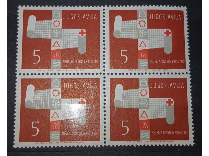 FNR Jugoslavija 1962. četverac Crveni krst MNH **