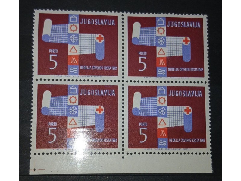 FNR Jugoslavija 1962. četverac PORTO MNH **