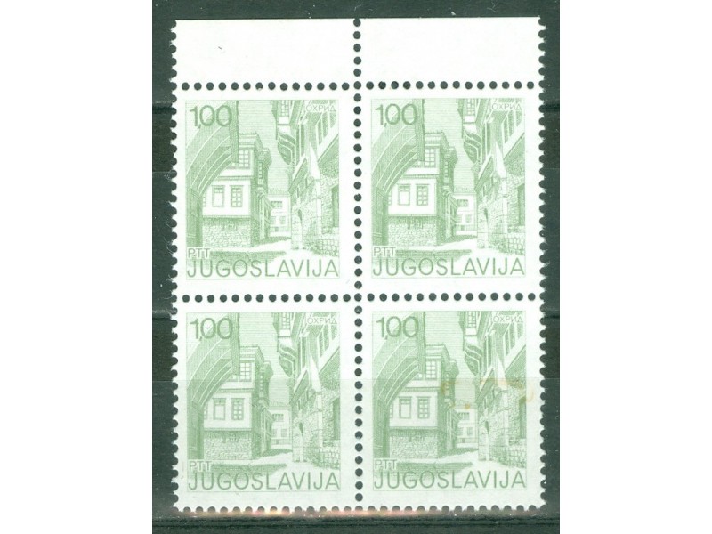 SFRJ 1976 Mi 1661, Ohrid 1,00, ZČ 13 1:4