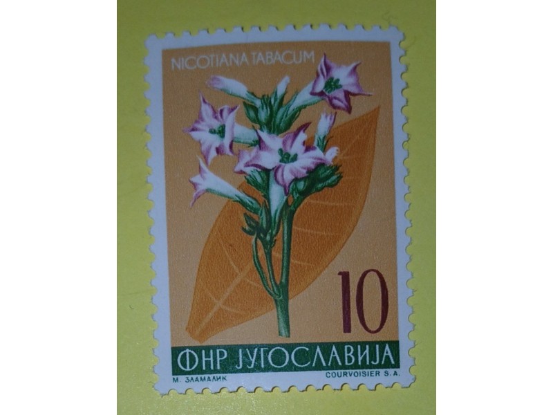 FNR Jugoslavija marka flora MNH **