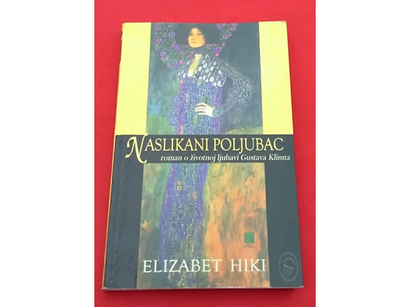 Naslikani poljubac Elizabet Hiki