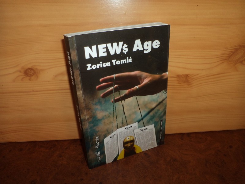 New age - Zorica Tomić