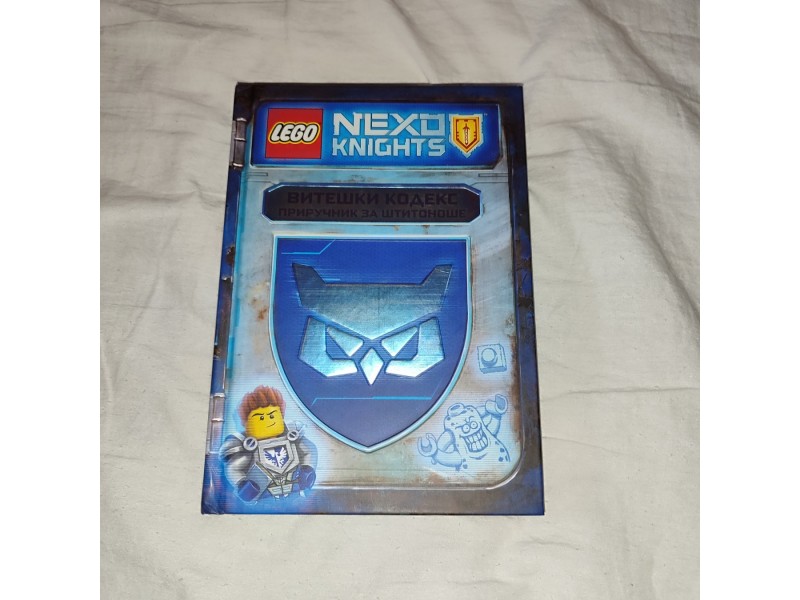 Lego Nexo Knights viteski kodeks prirucnik