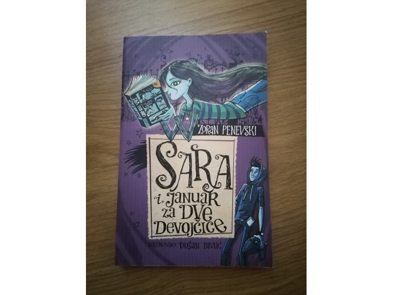 Sara - Zoran Panevski