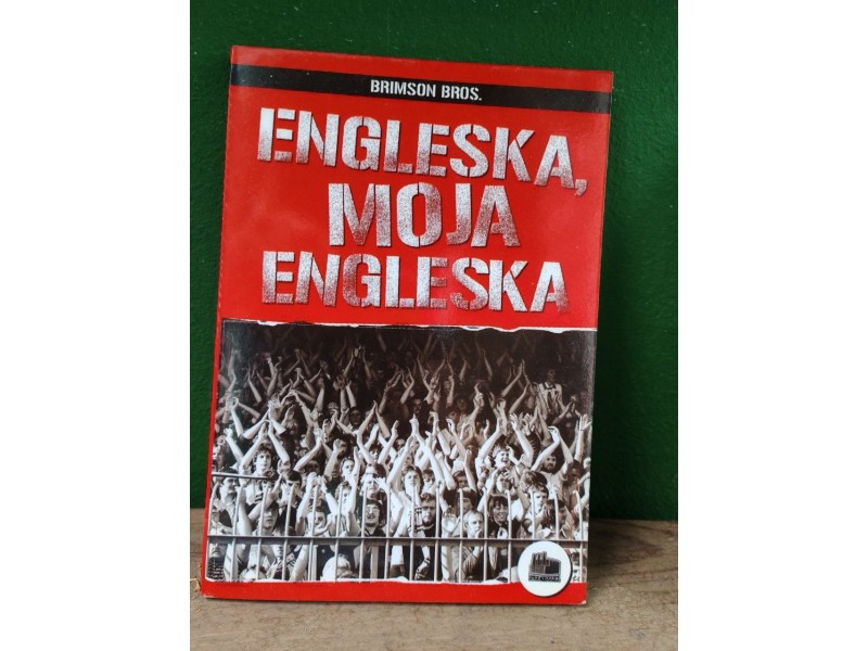 ENGLESKA,MOJA ENGLESKA - Brimson