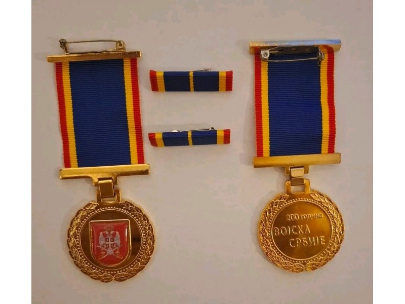 Vojna spomen-medalja za 200 godina Vojske Srbije