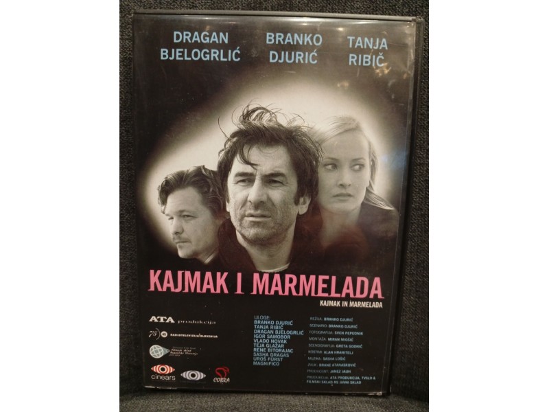 Kajmak i marmelada