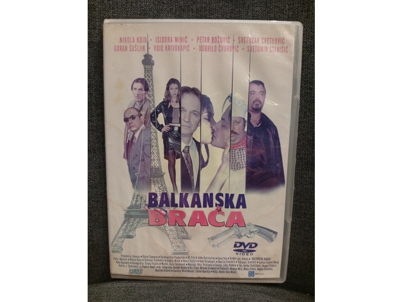 Balkanska braća