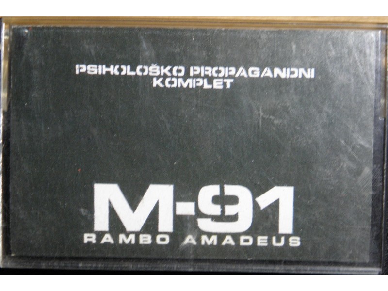 RAMBO AMADEUS - M-91 (3.alb. 1991)