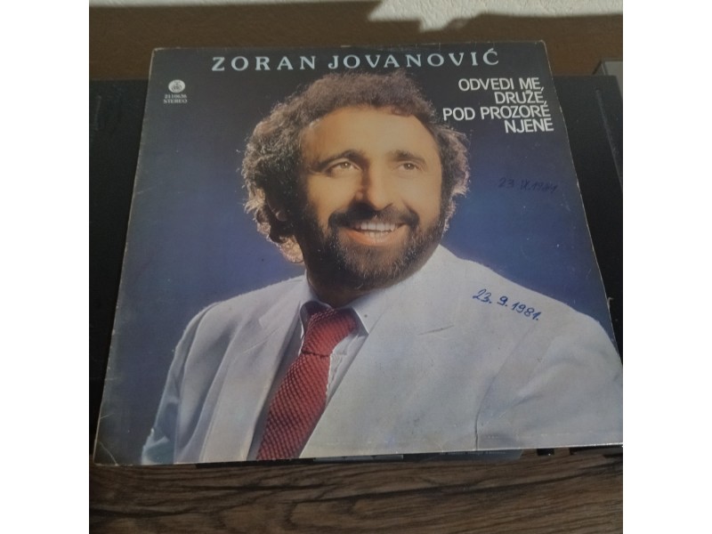 Zoran Jovanovic