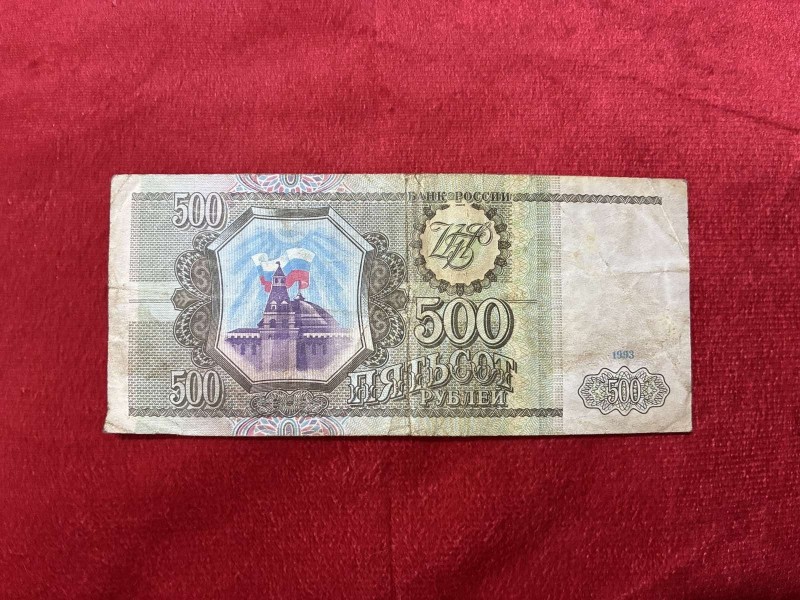 rusia 1993 500 rub.